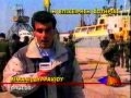 ΔΥΡΡΑΧΙΟ ΦΡΕΓΑΤΑ ΑΙΓΑΙΟΝ F460 - Πολεμικό Ναυτικό - Επίσημη Ιστοσελίδα