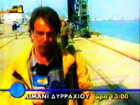 ΔΥΡΡΑΧΙΟ Η ΕΠΙΧΕΙΡΗΣΗ ΔΙΜΟΙΡΙΑΣ ΔΙΟΙΚΗΣΕΩΣ ΥΠΟΒΡΥΧΙΩΝ ΚΑΤΑΣΤΡΟΦΩΝ ...
