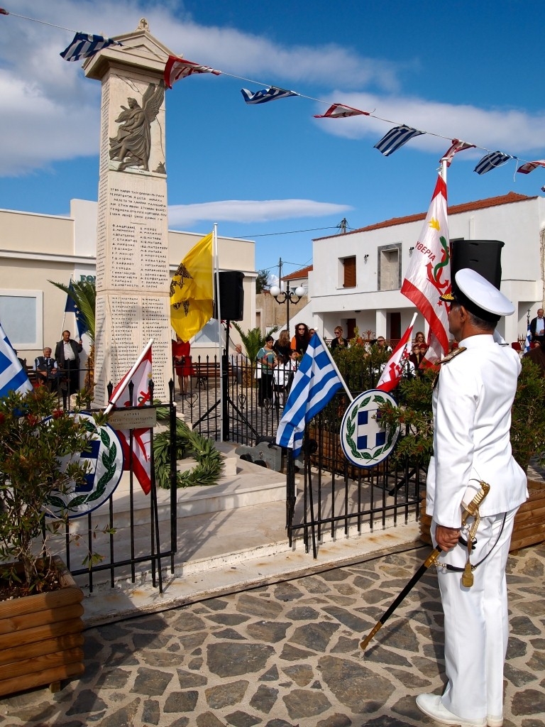 Συμμετοχή του Πολεμικού Ναυτικού στις εορταστικές εκδηλώσεις ...