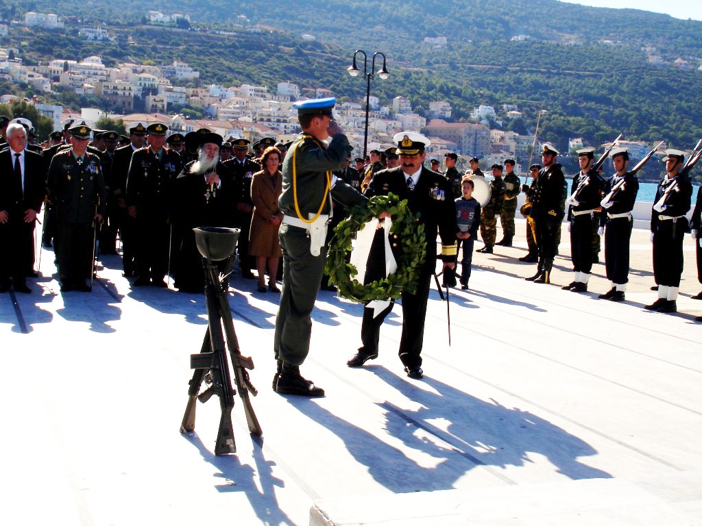 Συμμετοχή του Πολεμικού Ναυτικού στις εορταστικές εκδηλώσεις ...