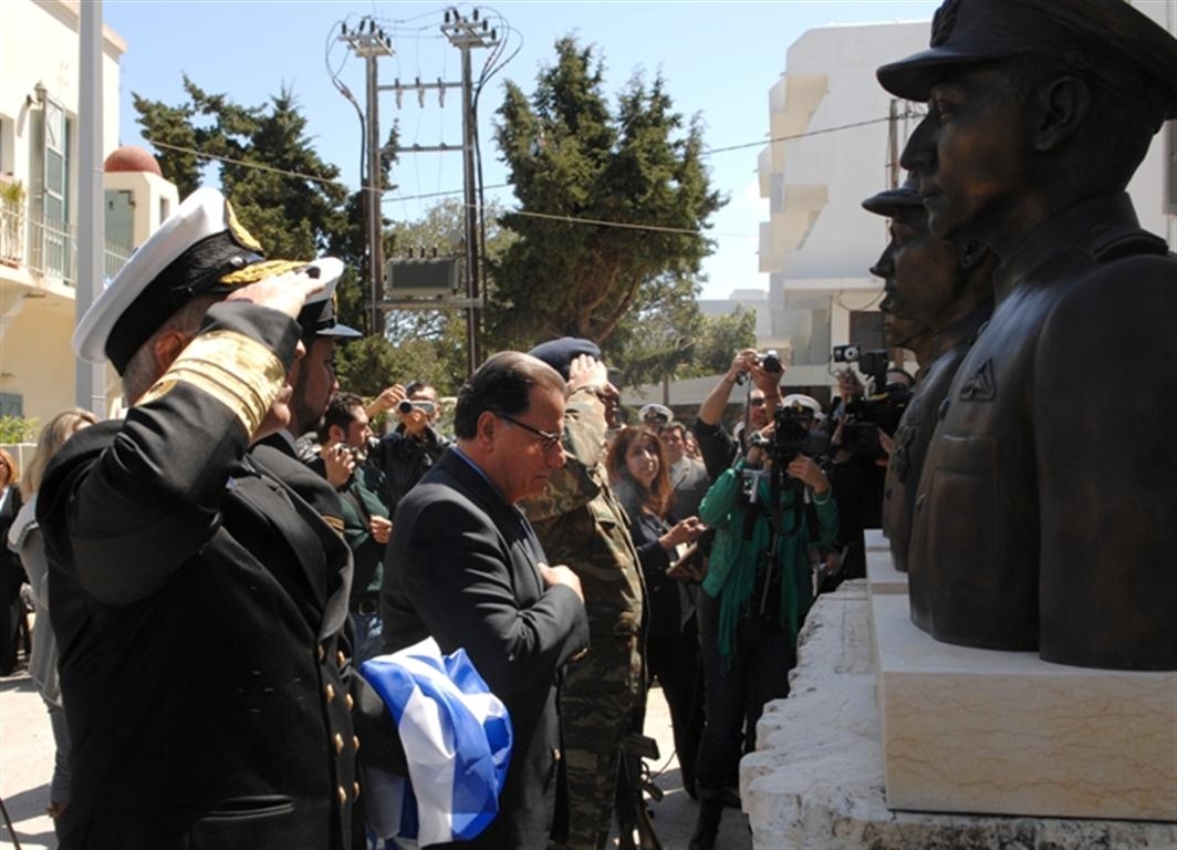 Τελετή Αποκαλυπτηρίων των Προτομών των Τριών Ηρωικά Πεσόντων του ...
