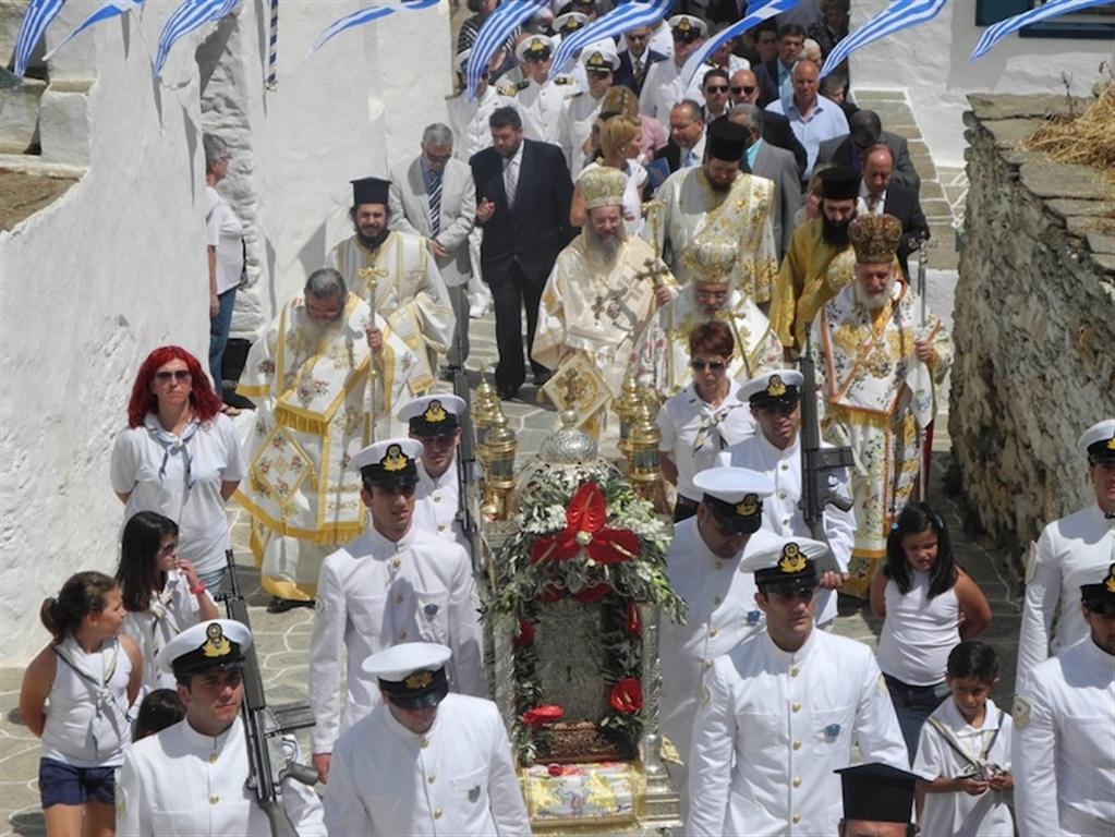 Εορτασμός Παναγίας Χρυσοπηγής Ν. Σίφνου - Πολεμικό Ναυτικό - Επίσημη ...