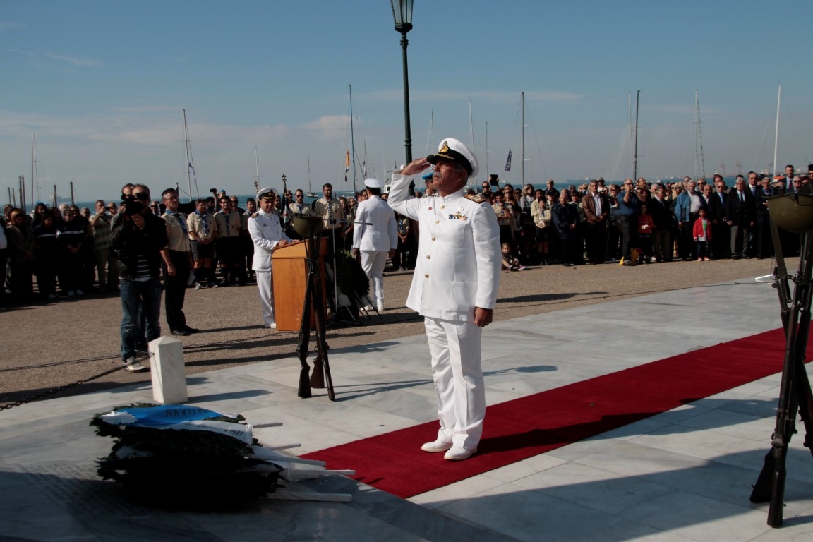 Βότσεια 2013 - Πολεμικό Ναυτικό - Επίσημη Ιστοσελίδα
