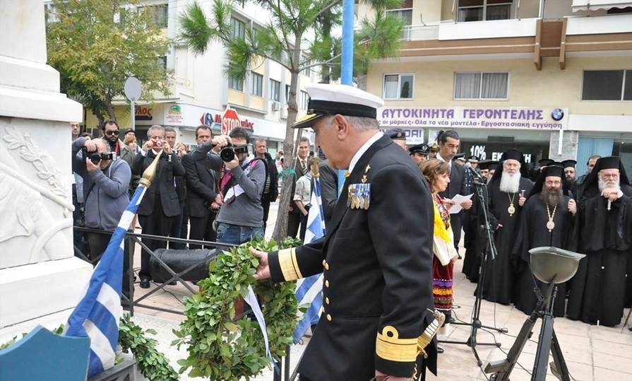 Συμμετοχή του Πολεμικού Ναυτικού στις εορταστικές εκδηλώσεις ...