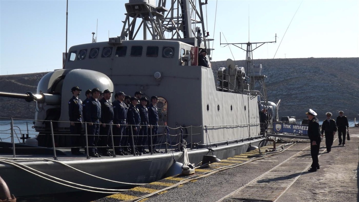 Επισκέψεις Αρχηγού ΓΕΝ – Ανταλλαγή Ευχών - Πολεμικό Ναυτικό - Επίσημη ...