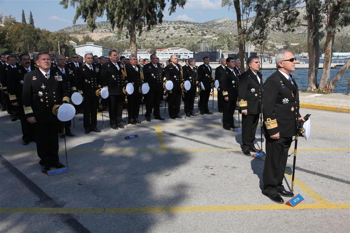 Τελετή Παράδοσης Παραλαβής Υπαρχηγού Στόλου - Πολεμικό Ναυτικό ...