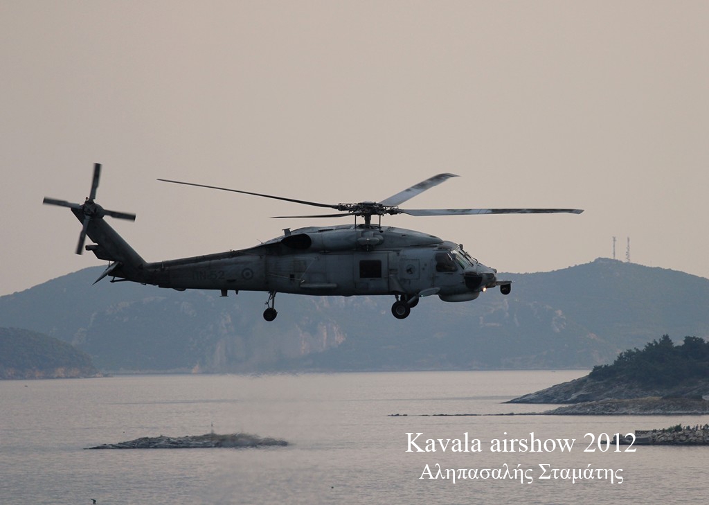 ΣΥΜΜΕΤΟΧΗ Ε.Δ. ΣΕ ΑΕΡΟΠΟΡΙΚΗ ΕΚΔΗΛΩΣΗ - Πολεμικό Ναυτικό - Επίσημη ...