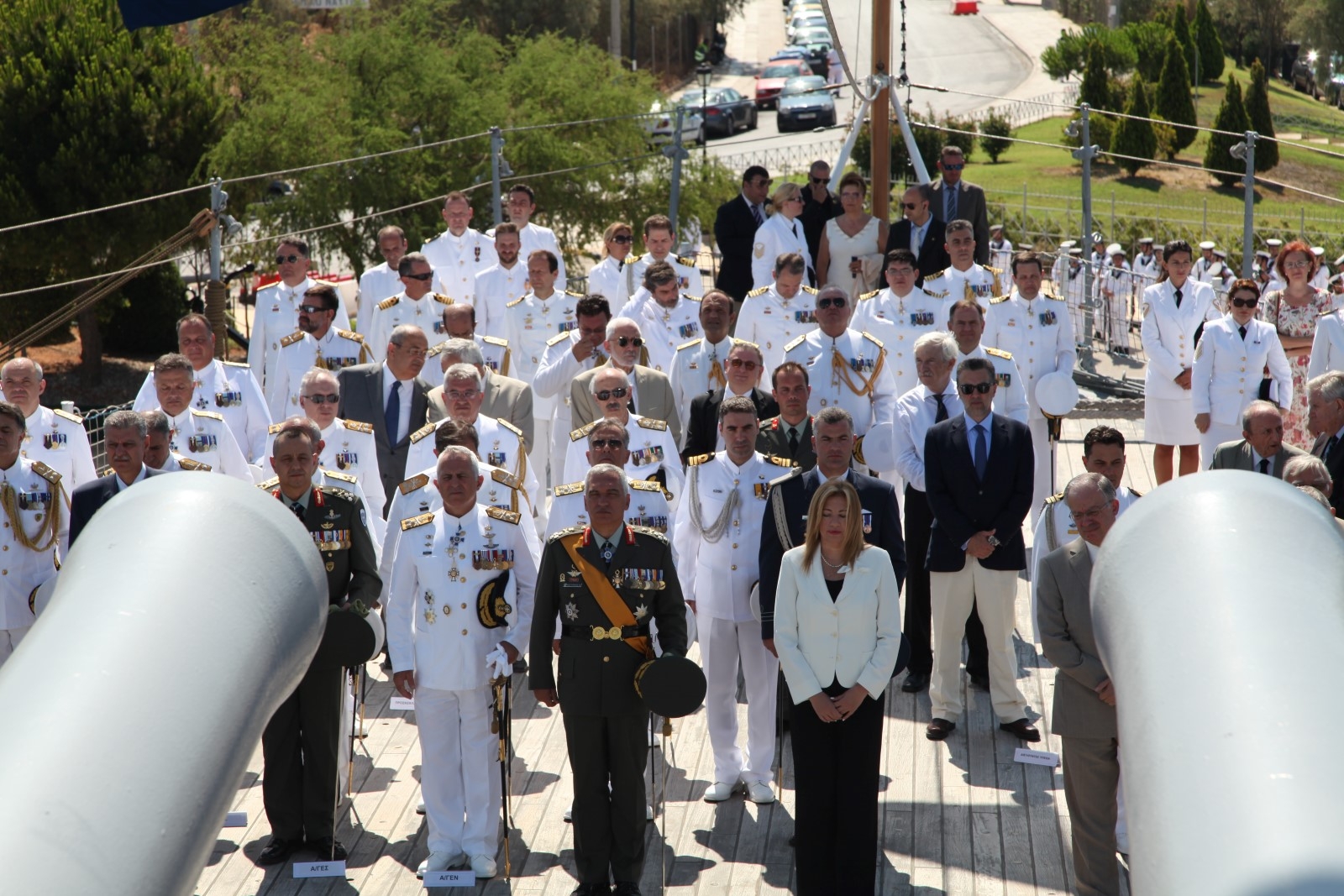 Τελετή Έπαρσης του Διακριτικού Σήματος Διοίκησης Α/ΓΕΝ στο ΠΝΜ «ΘΩΡΗΚΤΟ ...