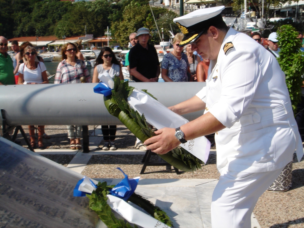 72η Επέτειος από τη Βύθιση του Υποβρυχίου ΚΑΤΣΩΝΗΣ - Πολεμικό Ναυτικό ...