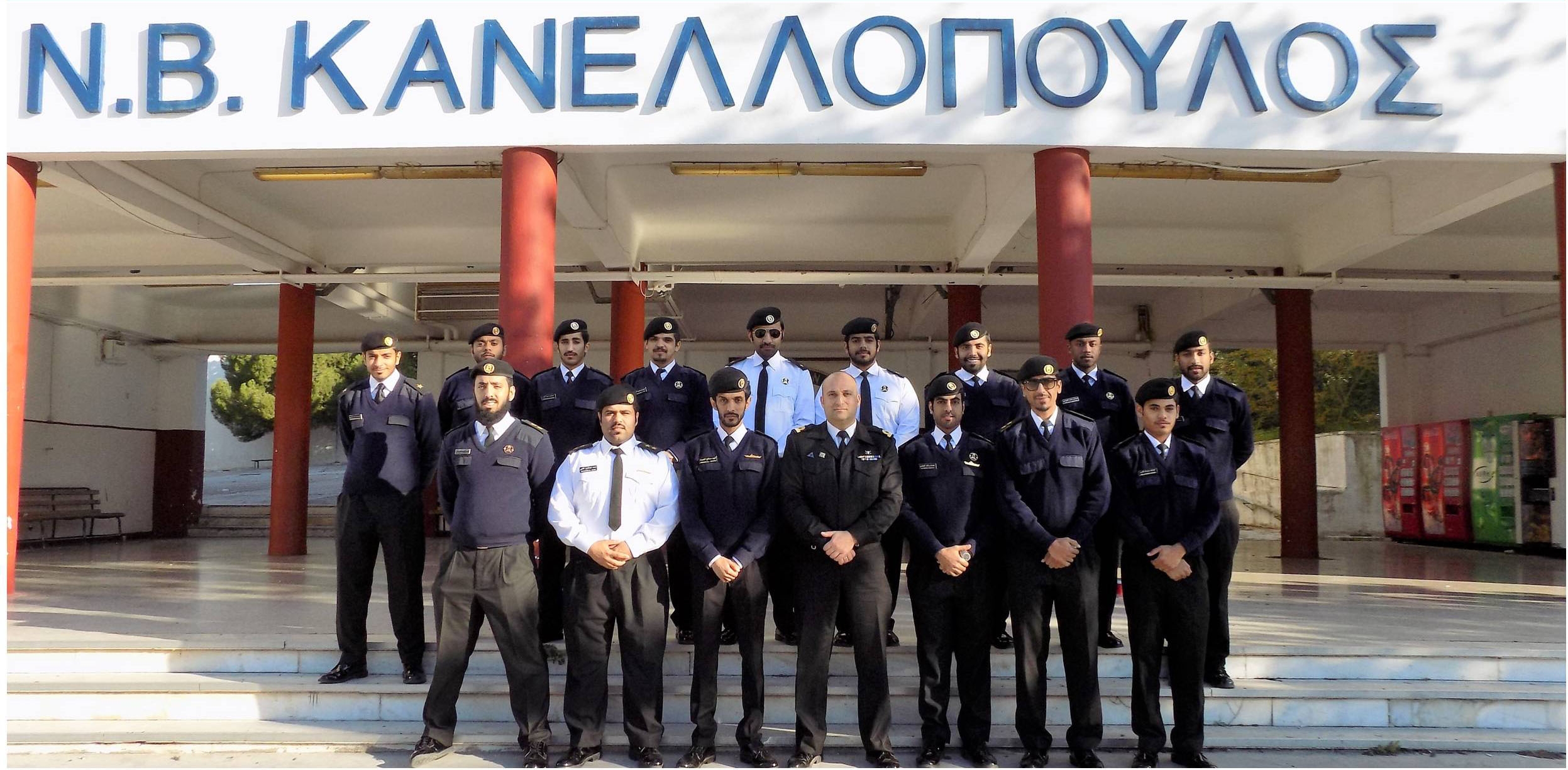Training of Qatar Emiri Navy Officers - Πολεμικό Ναυτικό - Επίσημη ...
