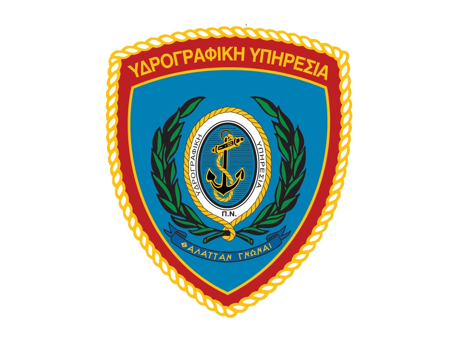 ΠΟΣΕΙΔΩΝΙΑ 2016 - Πολεμικό Ναυτικό - Επίσημη Ιστοσελίδα