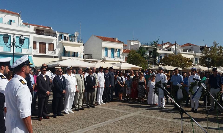 ΚΑΤΣΩΝΕΙΑ 2016 - Πολεμικό Ναυτικό - Επίσημη Ιστοσελίδα