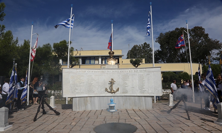 Τελετή 73ης Επετείου από τη Βύθιση του Αντιτορπιλικού ΒΑΣΙΛΙΣΣΑ ΟΛΓΑ ...
