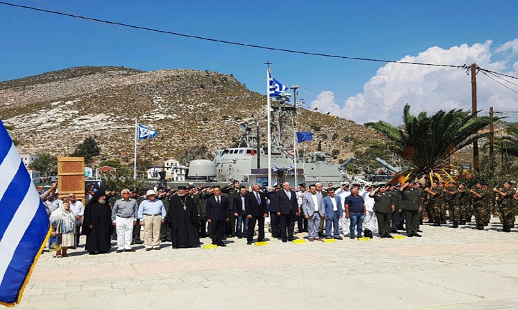 73η Επέτειος Απελευθέρωσης της Μεγίστης - Πολεμικό Ναυτικό - Επίσημη ...