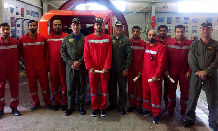 HELO DUNKER Training School - Πολεμικό Ναυτικό - Επίσημη Ιστοσελίδα