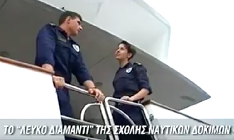 ΕΚΠΑΙΔΕΥΤΙΚΟ ΚΥΚΝΟΣ ΕΚΠΑΙΔΕΥΣΗ ΤΩΝ ΝΑΥΤΙΚΩΝ ΔΟΚΙΜΩΝ ΤΗΣ ΣΝΔ - EΡΤ1 ΜΕ ...