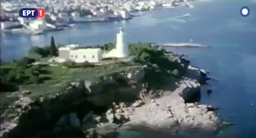 ΕΡΤ1 - ΟΙ ΕΡΗΜΙΤΕΣ ΤΗΣ ΘΑΛΑΣΣΑΣ ΚΑΙ ΤΑ ΠΕΤΡΙΝΑ ΜΝΗΜΕΙΑ ΤΟΥΣ(ΦΑΡΟΙ ...