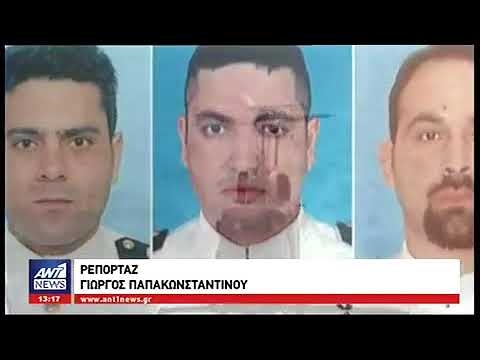 ΕΚΔΗΛΩΣΕΙΣ ΜΝΗΜΗΣ ΣΕ ΚΙΝΑΡΟ-ΛΕΡΟ ΠΑΡΟΥΣΙΑ ΥΠΕΘΑ - ΑΝΤ1 - Πολεμικό ...