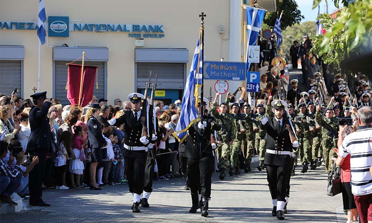 Συμμετοχή του Πολεμικού Ναυτικού στην 190η Επέτειο της Ναυμαχίας ...