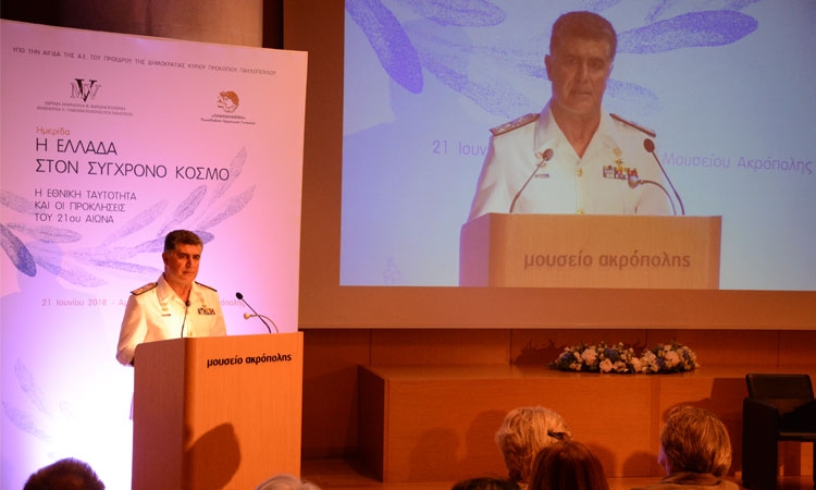 Παρουσία Αρχηγού ΓΕΝ στην Ημερίδα ''Η Ελλάδα στον Σύγχρονο Κόσμο:Η ...