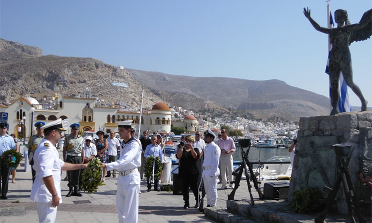 Συμμετοχή του Πολεμικού Ναυτικού στην 194η Επέτειο της Ναυμαχίας του ...
