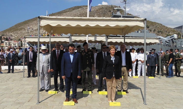Συμμετοχή του Πολεμικού Ναυτικού στην 75η Επέτειο για την απελευθέρωση ...