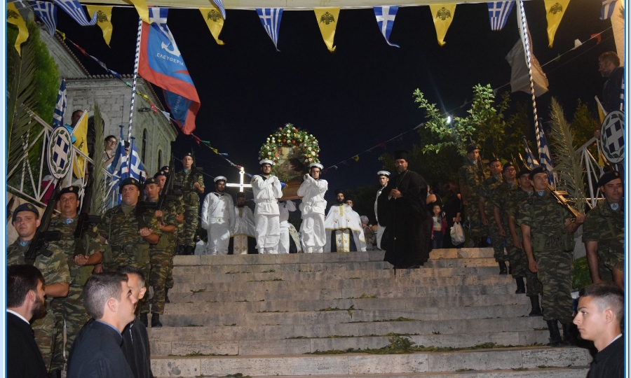 Εορτασμός της 195ης Επετείου από την Ναυμαχία της Μυκάλης - Πολεμικό ...