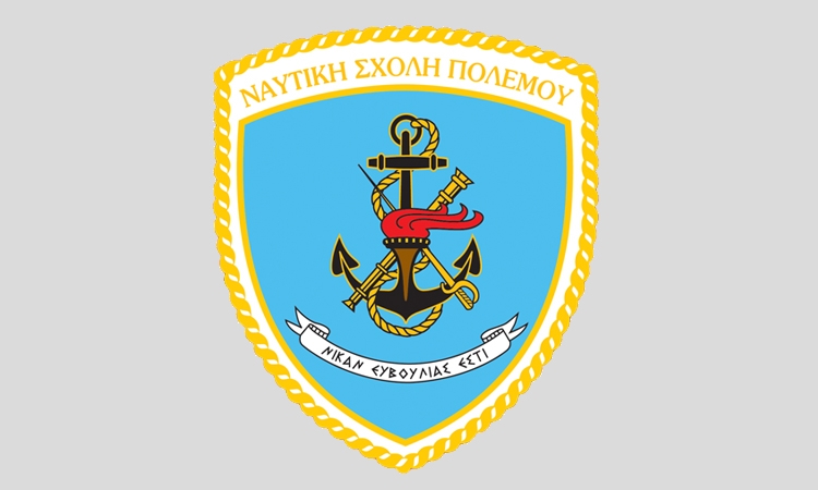 Κύρωση Πίνακα Απασχόλησης Ωρομίσθιου Διδακτικού Προσωπικού στη Ναυτική ...