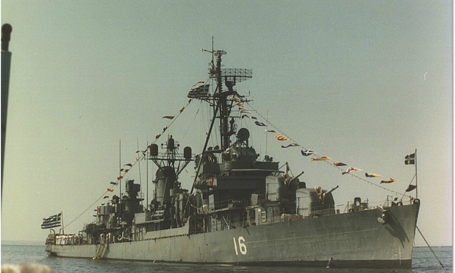 Πλους Αντιτορπιλικού «ΒΕΛΟΣ» Μουσείο Αντιδικτατορικού Αγώνα στη ...