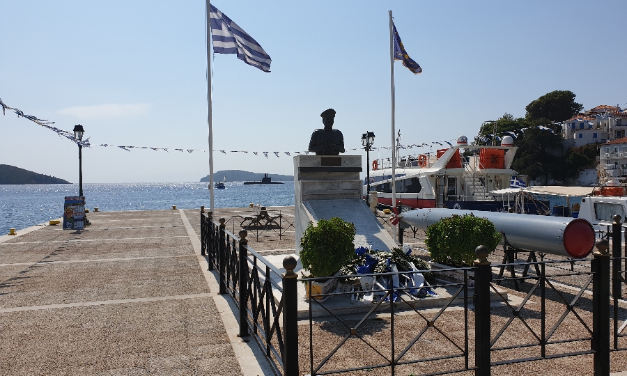 Συμμετοχή του Πολεμικού Ναυτικού στα «ΚΑΤΣΩΝΕΙΑ 2019» - Πολεμικό ...