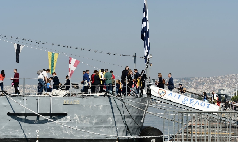 Παράταση Παραμονής Αντιτορπιλικού «ΒΕΛΟΣ» Μουσείο Αντιδικτατορικού ...