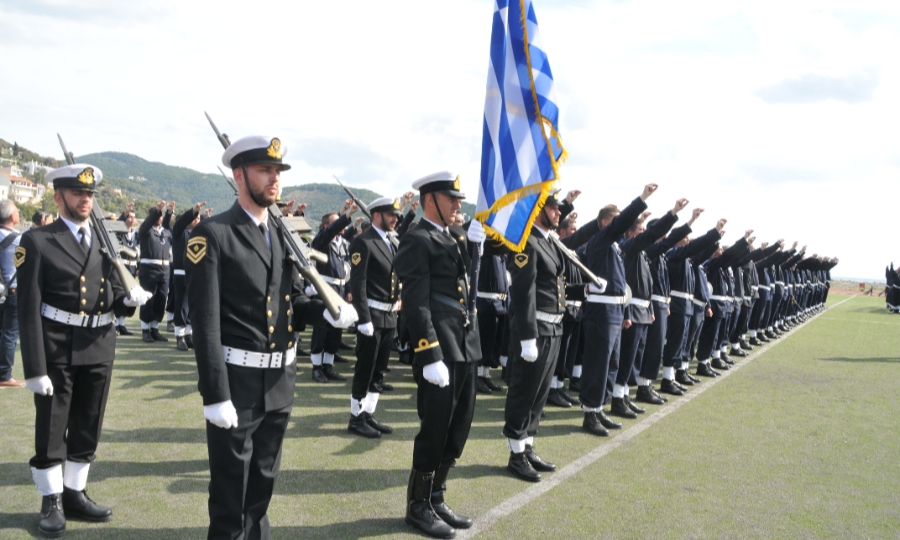 Τελετή Ορκωμοσίας Ναυτών 2020 Α’ ΕΣΣΟ - Πολεμικό Ναυτικό - Επίσημη ...