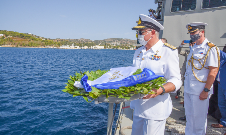 77th anniversary of the sinking of the destroyer "VASILISSA OLGA"(Queen ...