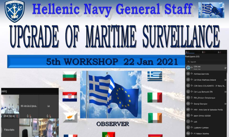 5th Workshop for the “Upgrade of Maritime Surveillance” Program of the ...