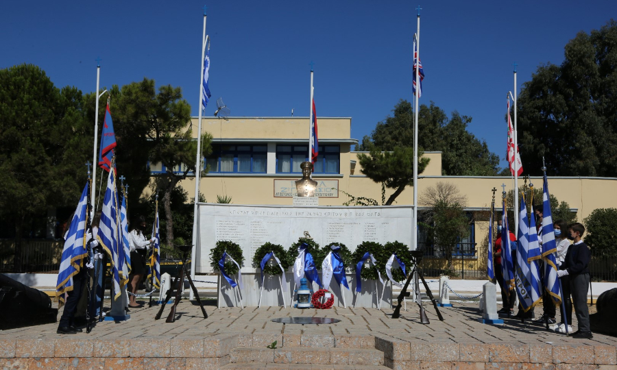 Τελετή 78ης Επετείου από τη Βύθιση του Αντιτορπιλικού «ΒΑΣΙΛΙΣΣΑ ΟΛΓΑ ...