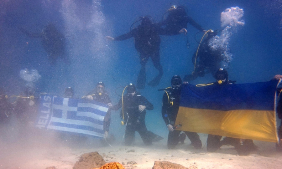 Εκπαίδευση Ουκρανών αυτοδυτών στη Σχολή Υποβρυχίων Καταστροφών ...