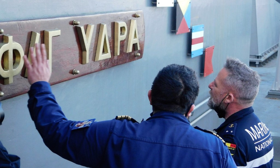 Commander of the Aircraft Carrier CHARLES DE GAULLE Task Force 473 ...