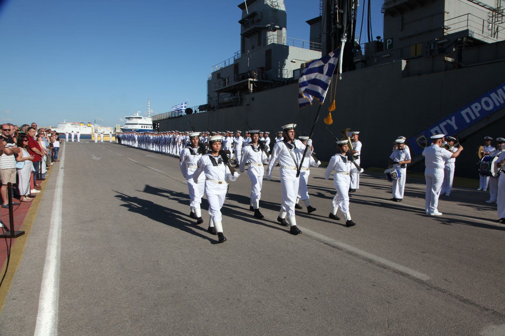 Θερινός Εκπαιδευτικός Πλους της Σχολής Ναυτικών Δοκίμων - Πολεμικό ...