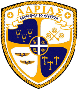 Πυραυλάκατοι (ΤΠΚ) τύπου ΡΟΥΣΣΕΝ - Πολεμικό Ναυτικό - Επίσημη Ιστοσελίδα