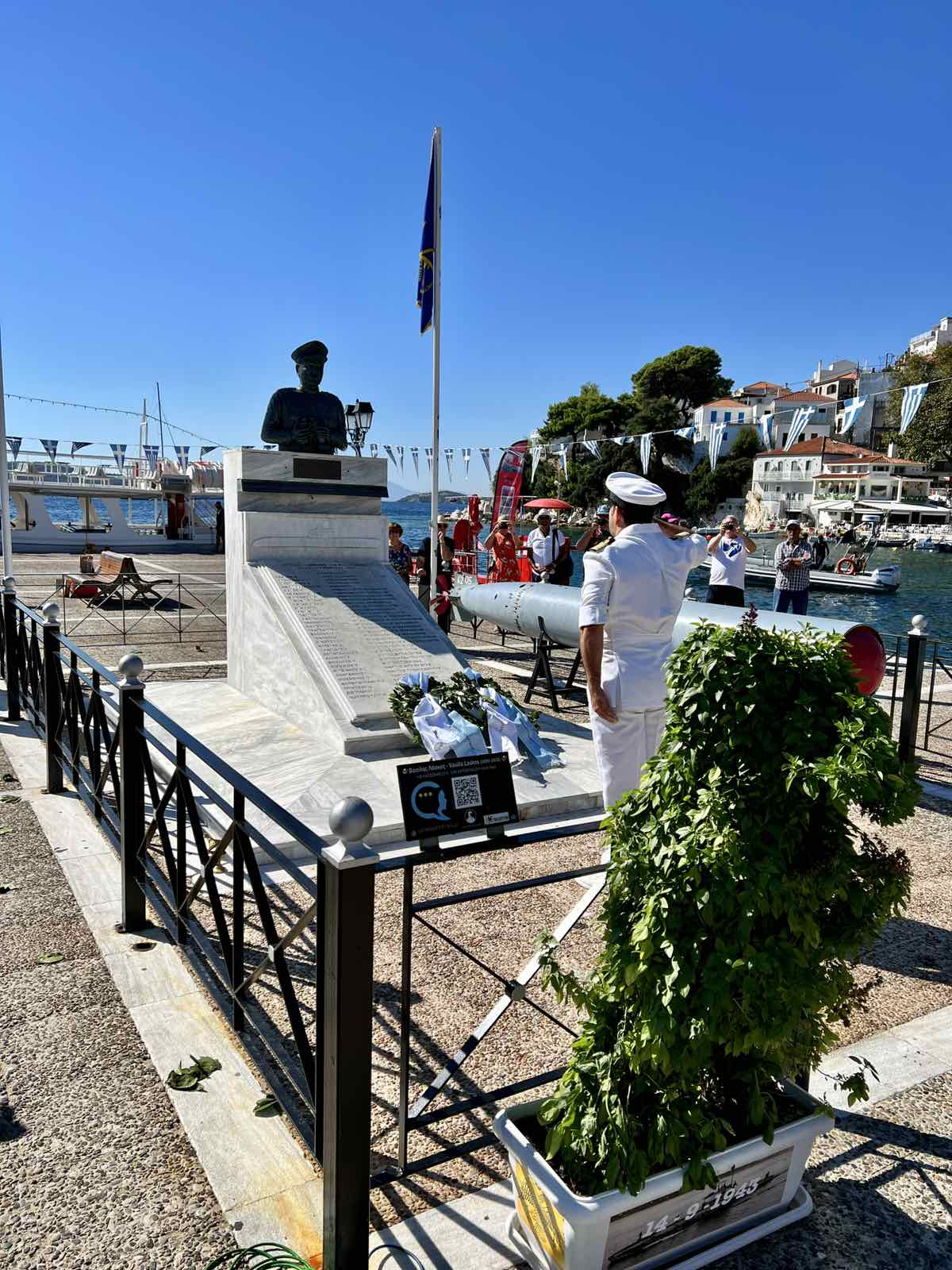 Συμμετοχή του Πολεμικού Ναυτικού στα «ΚΑΤΣΩΝΕΙΑ 2022» - Πολεμικό ...