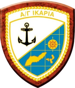 Α/Γ ΙΚΑΡΙΑ (L 175) - Πολεμικό Ναυτικό - Επίσημη Ιστοσελίδα
