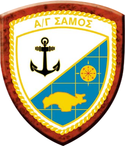 HS SAMOS (L 174) - Πολεμικό Ναυτικό - Επίσημη Ιστοσελίδα