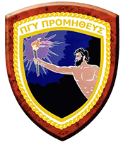 ΠΓΥ ΠΡΟΜΗΘΕΥΣ (Α-374) - Πολεμικό Ναυτικό - Επίσημη Ιστοσελίδα