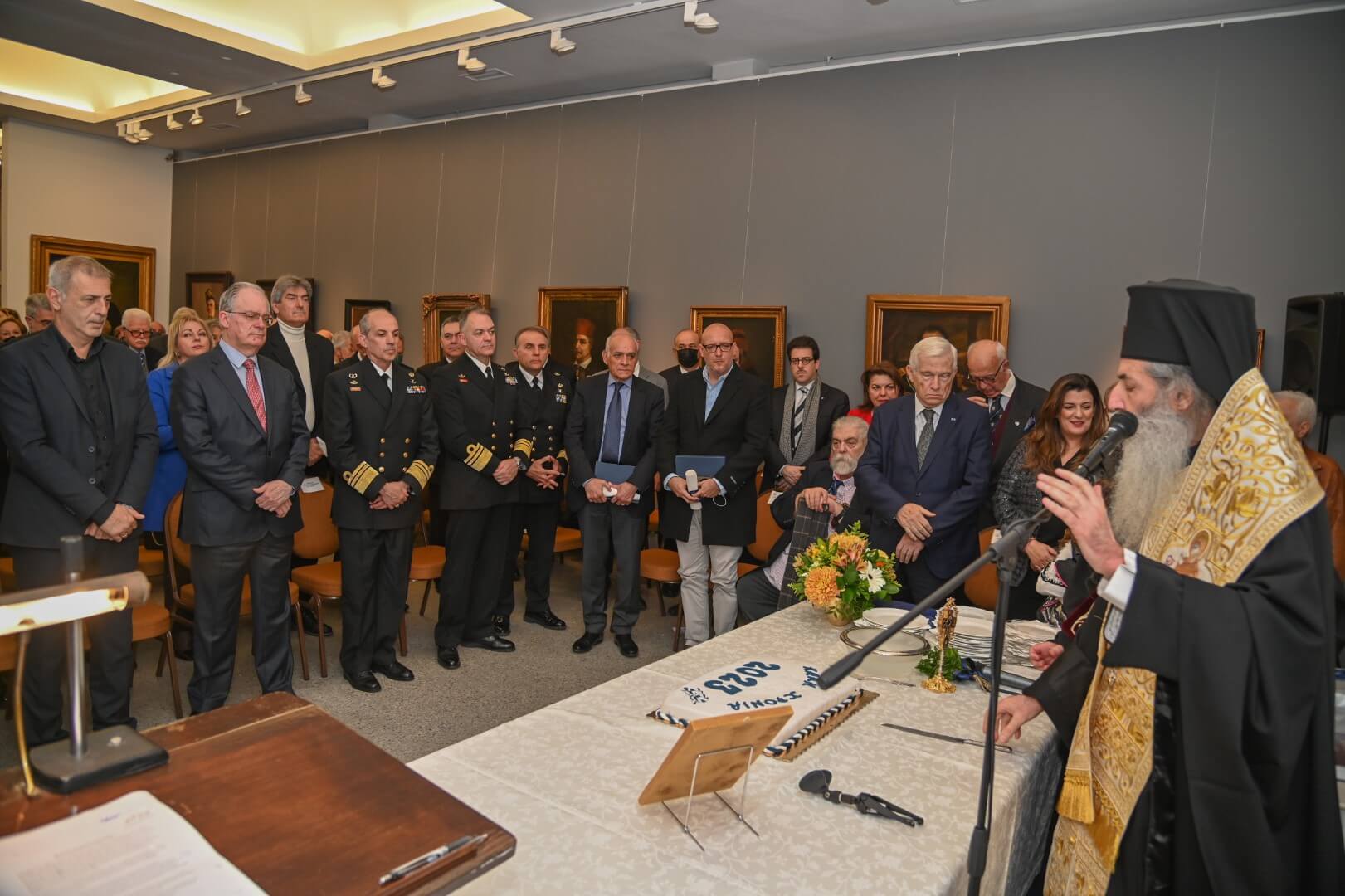 Κοπή Πρωτοχρονιάτικης Πίτας του Ναυτικού Μουσείου Ελλάδος - Πολεμικό ...