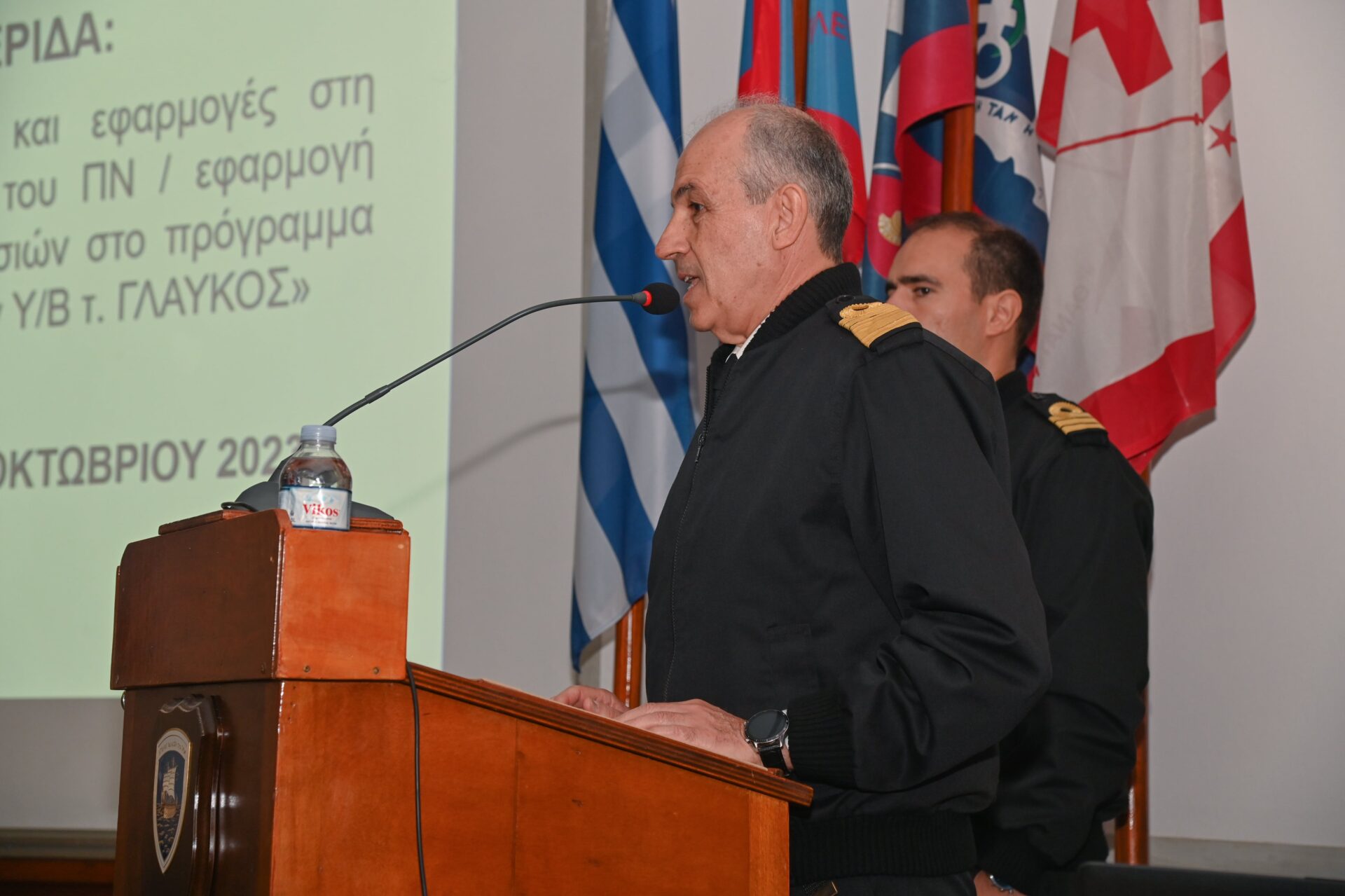 Παρουσία Αρχηγού ΓΕΝ στην Ημερίδα της Διοίκησης Διοικητικής Μέριμνας ...