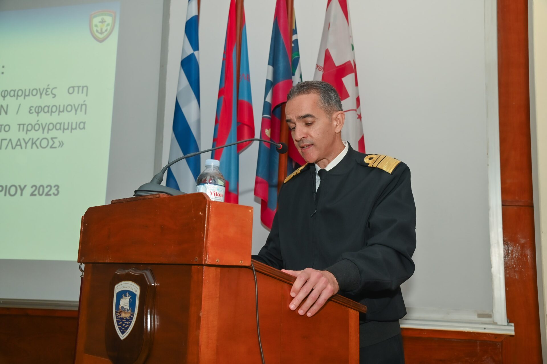 Παρουσία Αρχηγού ΓΕΝ στην Ημερίδα της Διοίκησης Διοικητικής Μέριμνας ...