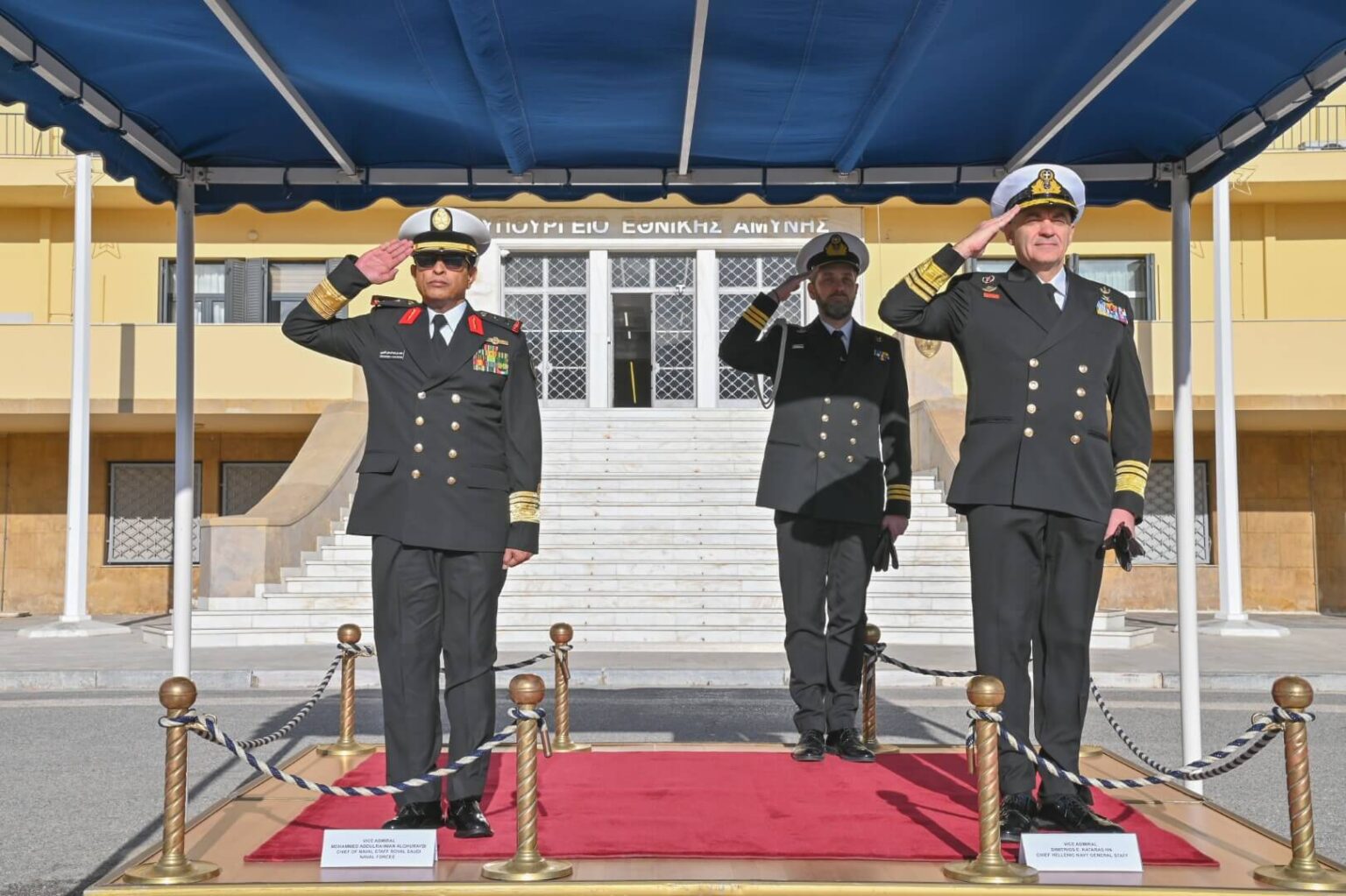 Επίσημη Επίσκεψη Αρχηγού Ναυτικού της Σαουδικής Αραβίας στην Ελλάδα ...