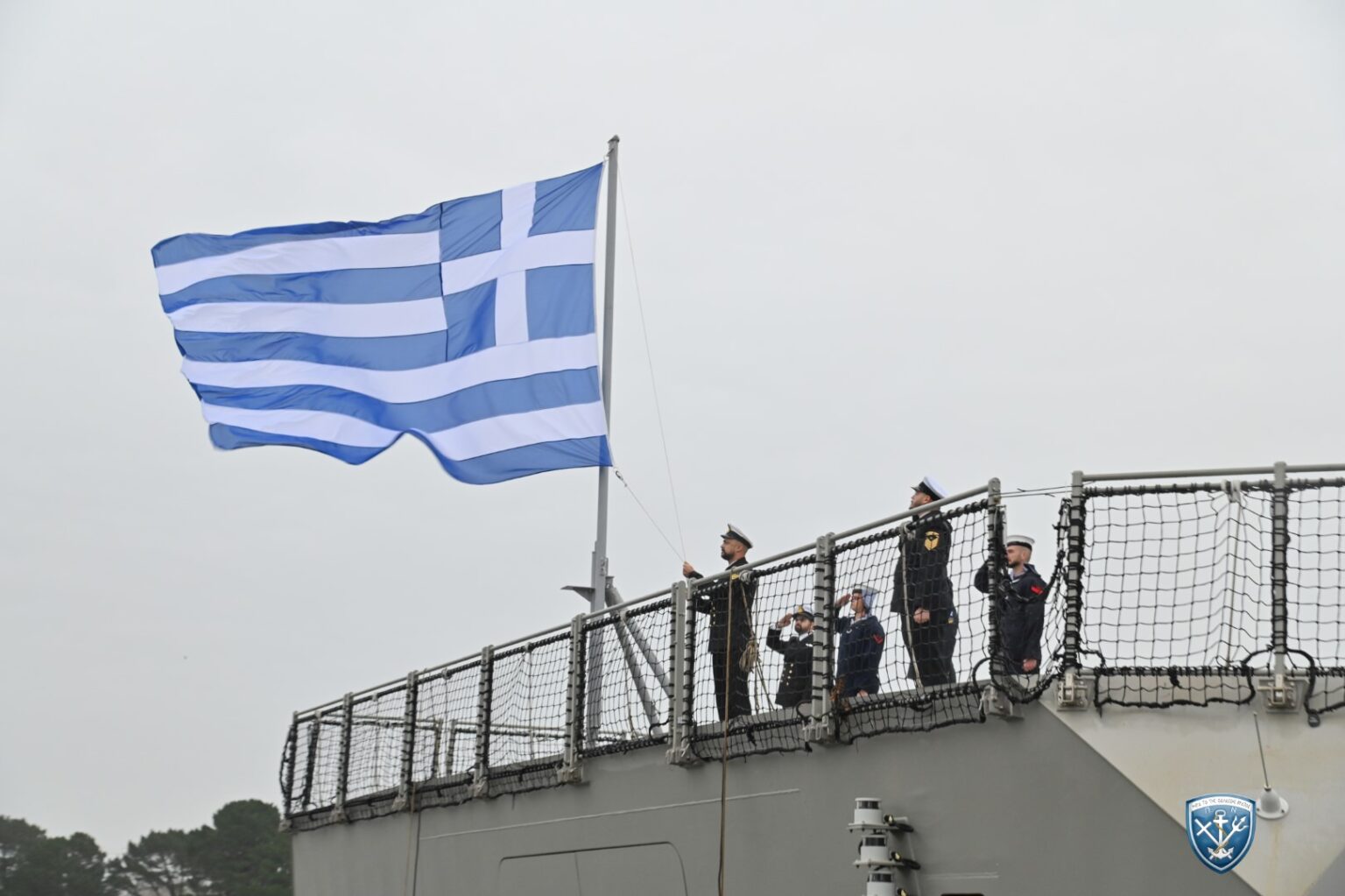 Τελετή ονοματοδοσίας, ύψωσης της ελληνικής σημαίας και ένταξης της ...