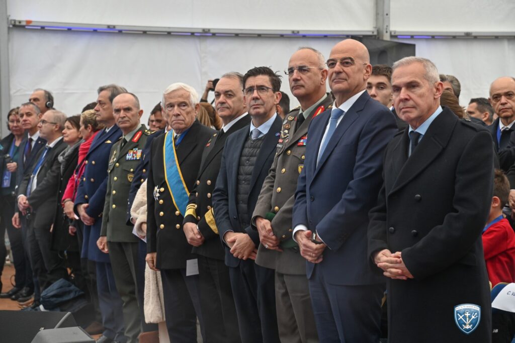 Τελετή ονοματοδοσίας, ύψωσης της ελληνικής σημαίας και ένταξης της ...