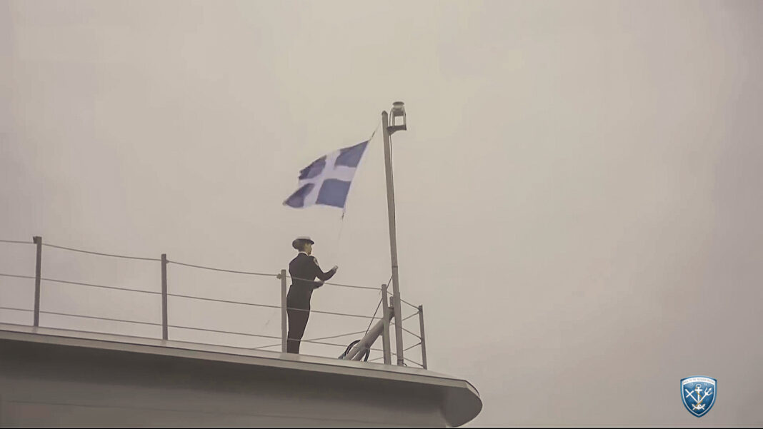 Name-giving – Greek flag-raising and Commissioning ceremony of the ...